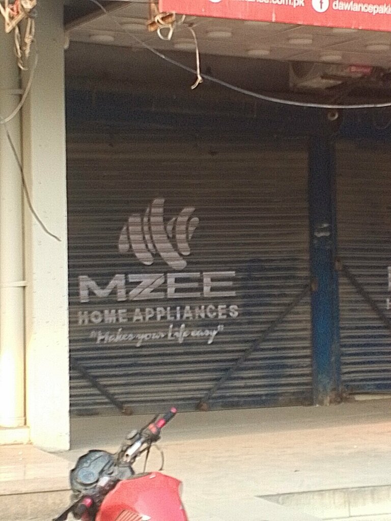 Demirdökümcüler Al-Shams Iron Works, Karaçi, foto