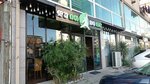 Do Eat (Petre Bagrationi Street No:220), kafe  Batum'dan