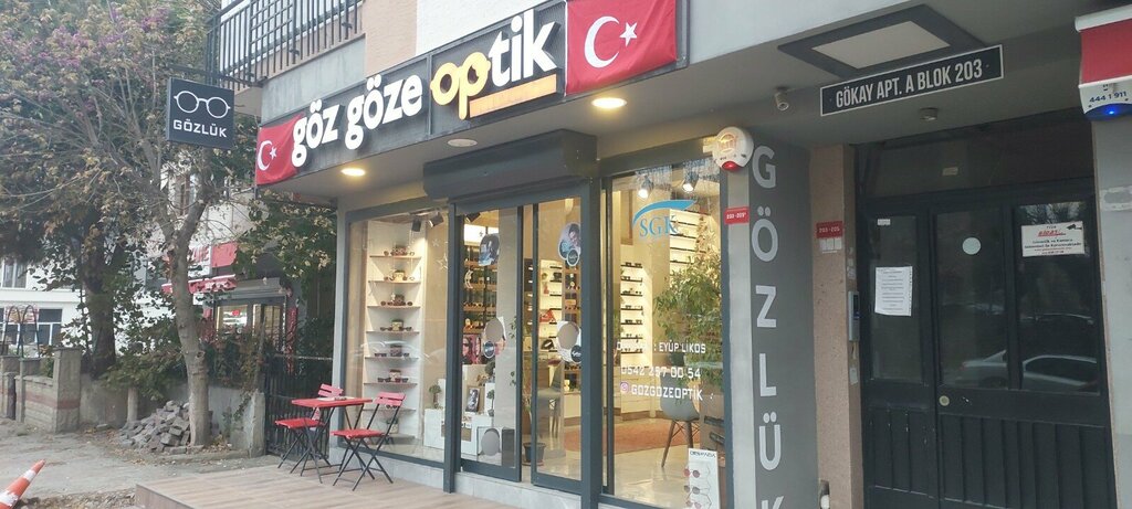 Optik Göz Göze Optik, İstanbul, foto