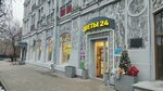 Cvety (Leningradskiy Avenue No:27), çiçekçiler  Moskova'dan
