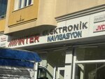 İnter Elektronik (Mareşal Fevzi Çakmak Bul., Şehitkamil, Gaziantep), oto aksesuarları  Gaziantep'ten