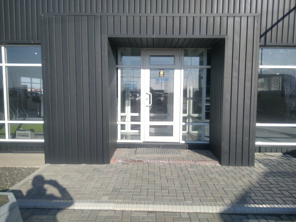 Otomobil satış galerileri West Star Motors, Atırav, foto