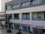 Tuvalet (İzmir, Balçova, Mithatpaşa Cad., 44/5), tuvalet  İzmir'den