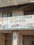 Quality copier (Shahrah-e-Humayun No:BS2), elektrik ve elektrikli ürün mağazası  Karaçi'den
