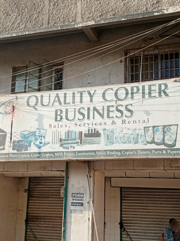 Elektrik ve elektrikli ürün mağazası Quality copier, Karaçi, foto
