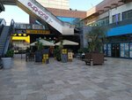 Nodo Coffee (İzmir, Balçova, Mithatpaşa Cad., 44 kapı numara Z-40), restoran  İzmir'den