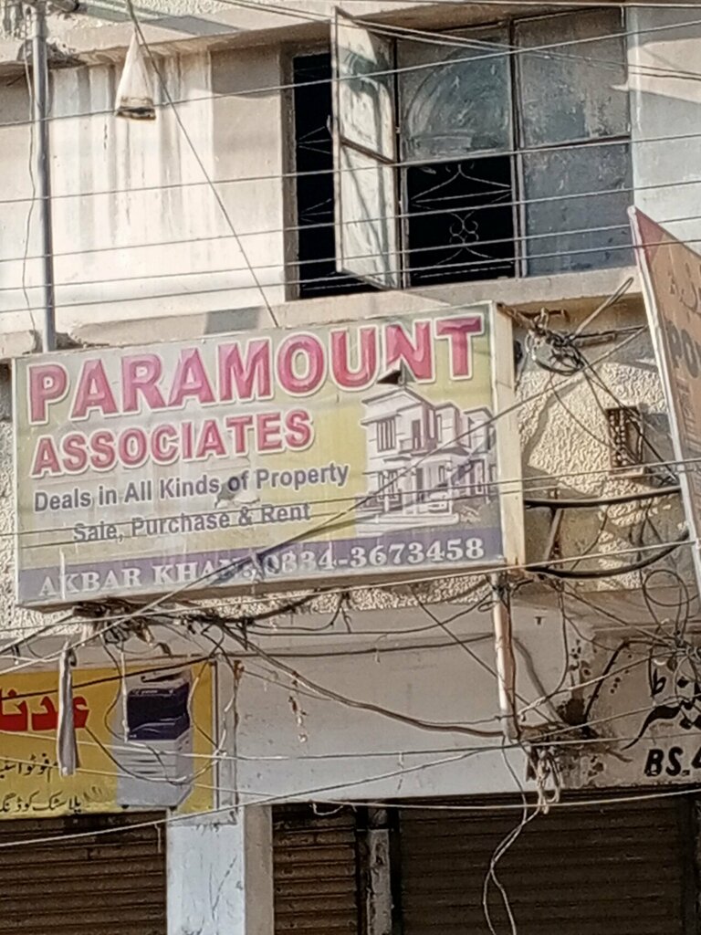 Emlak ofisi Paramount associates, Karaçi, foto