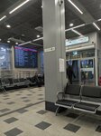 Зал ожидания (Schyolkovskoye Highway No:1с5), salonlar ve bekleme alanları  Moskova'dan