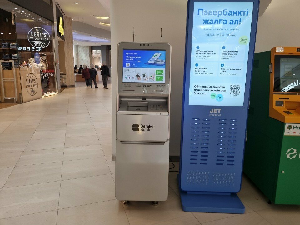 ATM'ler Bereke Bank, Almatı, foto