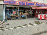 Ahi Market (Ankara, Mamak, Misket Mah., 609. Sok., 8A), süpermarket  Ankara'dan