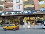 Özseyitoğlu Mobilya ve Beyaz eşya (Gaziantep, Şahinbey, Şanlıdere Cad., 134B), mobilya mağazaları  Gaziantep'ten