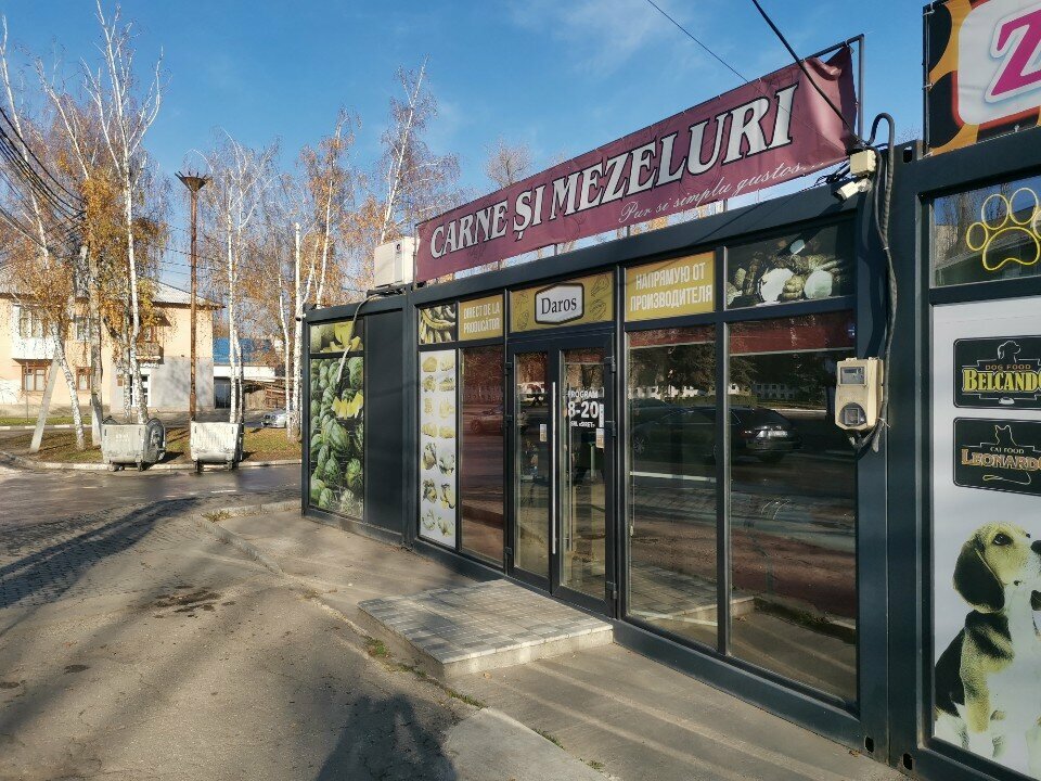 Kasap, şarküteri Siret, Beltsi, foto