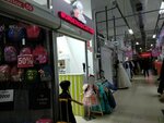 Wonderkids (Dinmuxamed Kunayev Street No:208), çocuk giyim mağazaları  Aktöbe'den