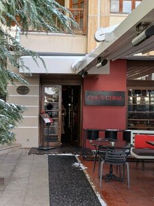 Quick China (Ankara, Çankaya, Büyükesat Mah., Uğur Mumcunun Sok., 64B), restoran  Ankara'dan