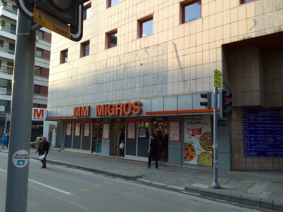 Devlet kurumları ve bakanlıklar İzmir İl Tüketici Hakem Heyeti, İzmir, foto
