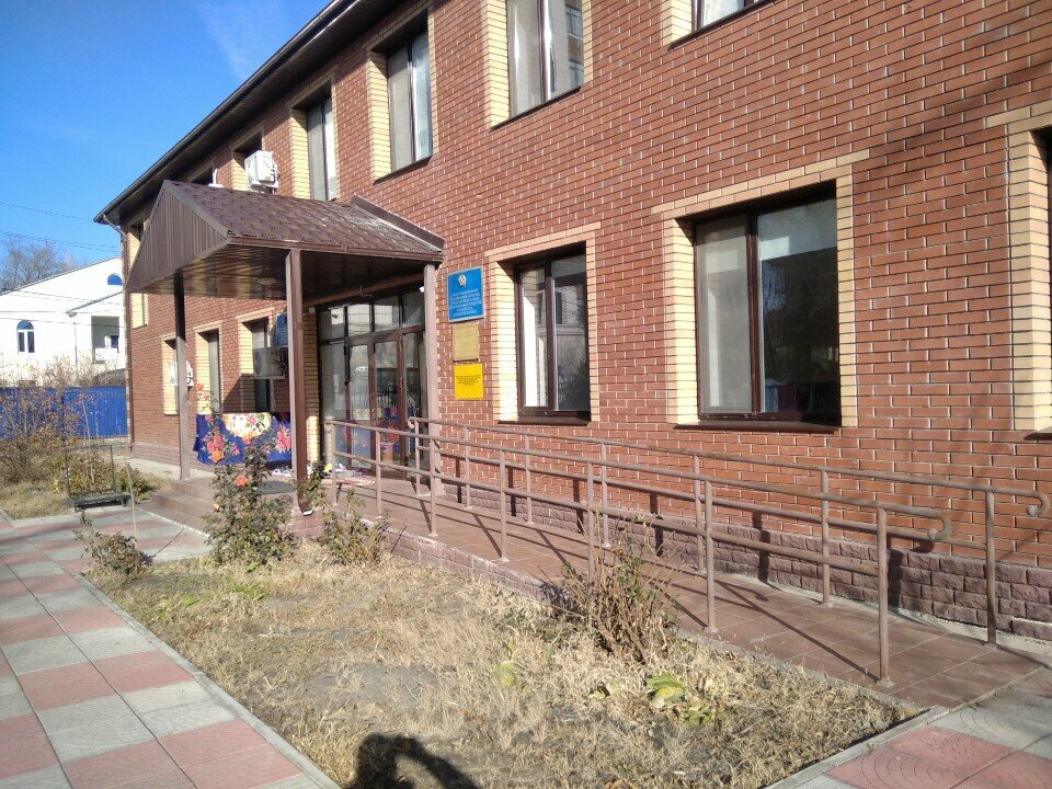 Çocuk esirgeme kurumu Jasóspіrіmder úıі, Atırav, foto