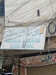 Dental Care (No:A15, North Karachi Township), özel ağız ve diş sağlığı klinikleri ve muayenehaneleri  Karaçi'den