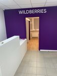 Wildberries (Osennyaya Street No:16), teslimat noktası  Moskova'dan