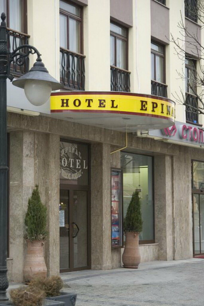 Otel Hotel Shirok Sokak Bitola, Manastır, foto
