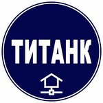 Титанк (Tsentralnaya ulitsa No:2Б, derevnya Kuznetsovo), sanayi kuruluşu  Krasnoyarski krayından