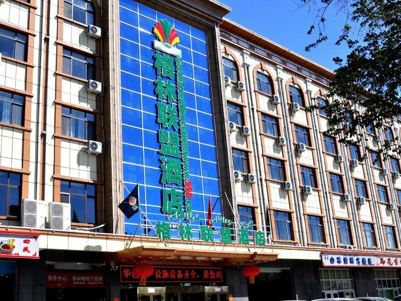 Otel GreenTree Alliance Tacheng Wenqin Road Left Bank Of Sunshine Hotel, Sincan, foto