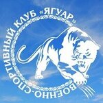 Jaguar (Deguninskaya Street No:17), spor kulüpleri  Moskova'dan