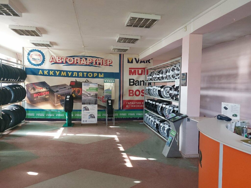 Jant ve lastikçiler Ivanor, Dobrianka, foto