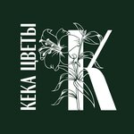Keka flowers (Yuzhnoye Highway No:9), çiçek teslimatı  Samara'dan
