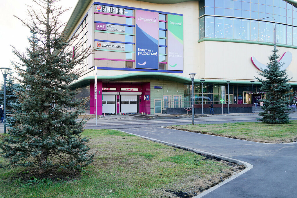 Depo hizmetleri AlfaSklad, Moskova, foto