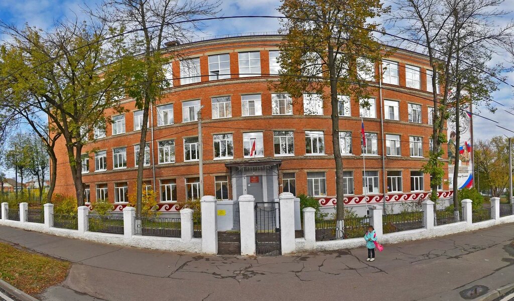 Spor okulları Футболика, Vladimir, foto