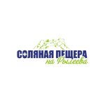 Соляная пещера (ulitsa Ryleyeva No:75к3), tuz mağarası  Tambov'dan
