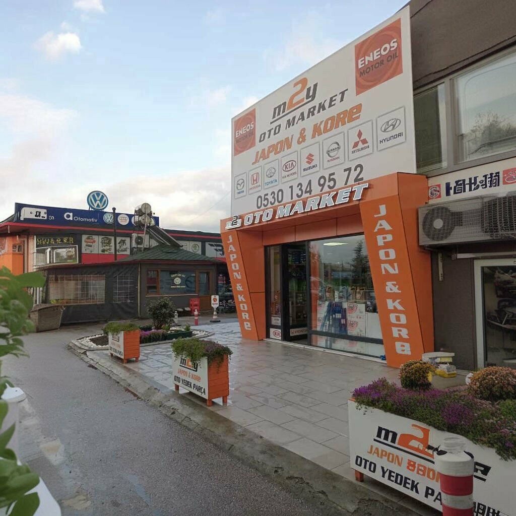 Otomobil yedek parçaları M2y Oto Market, İzmit, foto