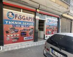 Asteknik Bilgisayar Ve Güvenlik Sistemleri (Kahramanmaraş, Dulkadiroğlu, Duraklı Mah., 20034. Sok., 14), bilgisayar mağazaları  Kahramanmaraş'tan