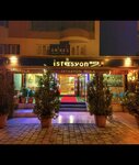 İstasyon Mola (Adana, Kozan, Karacaoğlan Mah., Erol Sok., 1), kafe  Kozan'dan