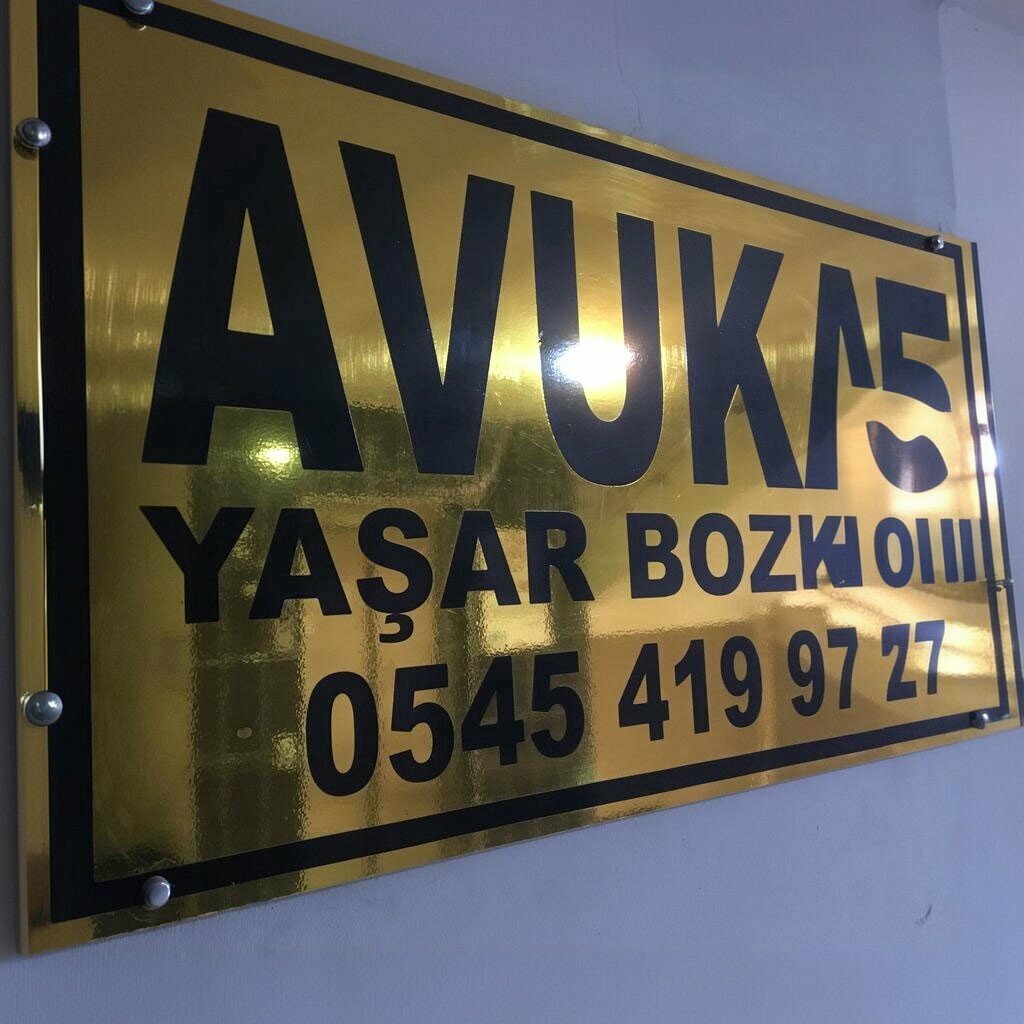 Avukatlar Iğdır Avukat - Yaşar Bozkurt, Iğdır, foto