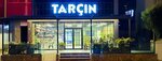 Tarçın Pastanesi Ataşehir Şubesi (Şanlıurfa, Karaköprü, Eyyüp Cenap Gülpinar Blv., 10A), pasta, şekerleme ve tatlı  Karaköprü'den