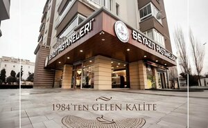 Beyazıt Pastaneleri (Yıldırım Beyazıt Mah., Fatih Cad., No:104, Melikgazi, Kayseri), pasta, şekerleme ve tatlı  Kayseri'den