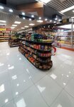 Batı Market (İstanbul, Bağcılar, Göztepe Mah., Batışehir Cad., 22), süpermarket  İstanbul'dan