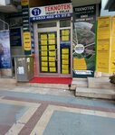 Teknotek emlak (Kocaeli, Çayırova, Fatih Cad., 118), emlak ofisi  Çayırova'dan