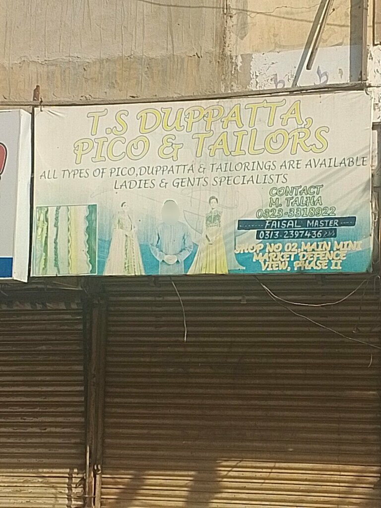 Giyim mağazası Tc duppata and Pico tailor, Karaçi, foto