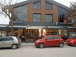 Dospresso (Konya, Meram, Melikşah Cad., 95), kafe  Konya'dan