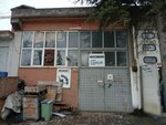 Lamira Makina İmalat (İkitelli OSB Mah., Eskoop C7-2 Blok Sok., No:406, Başakşehir, İstanbul), medikal cihaz firmaları  İstanbul'dan