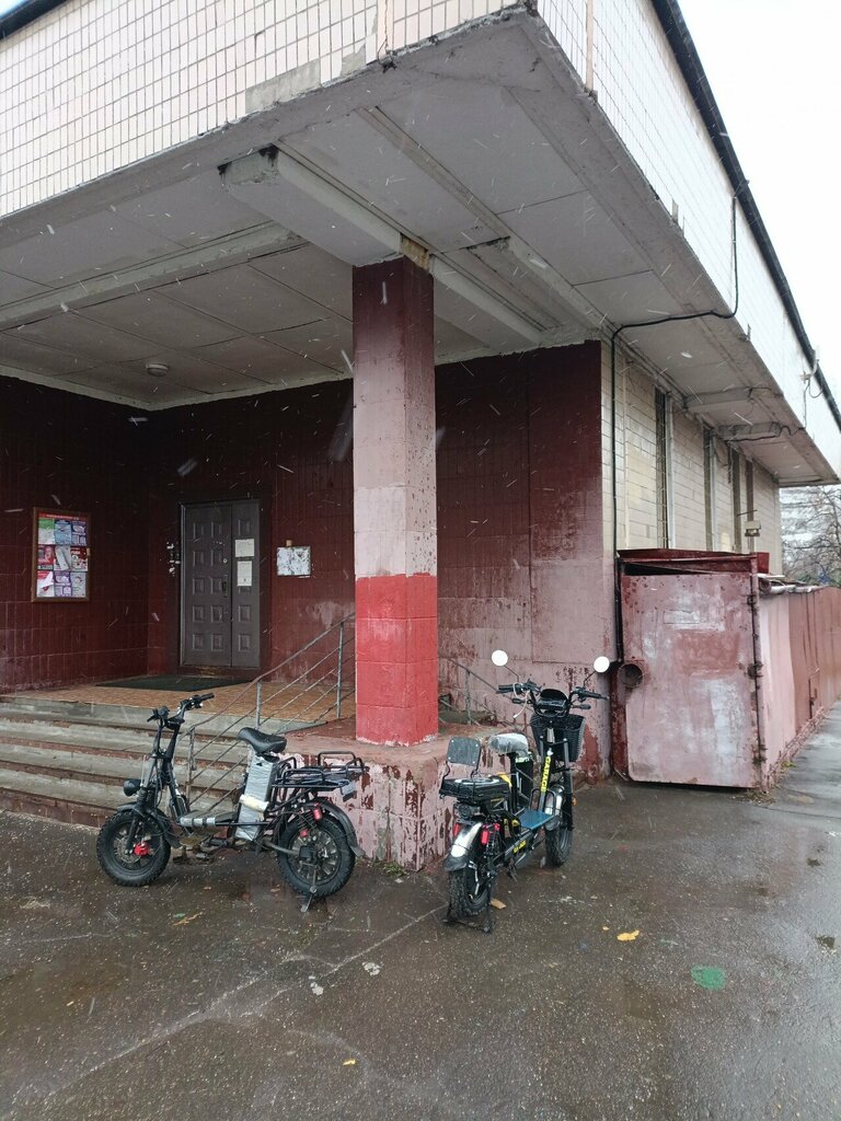 Ayrı çöp toplama noktası Пункт приема лампочек, Moskova, foto