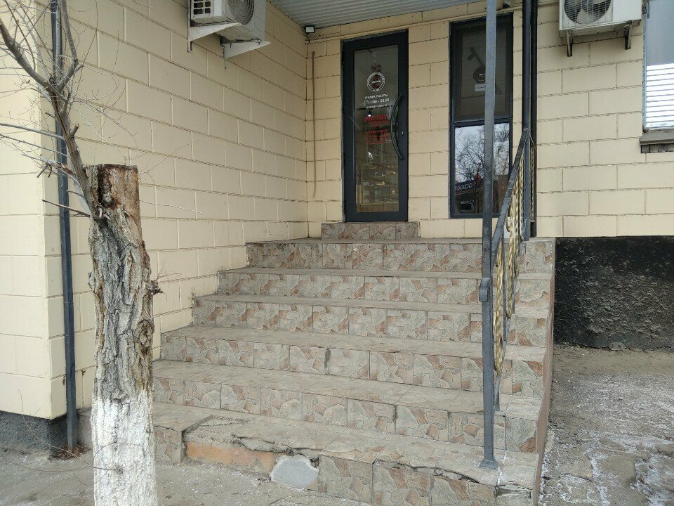 Hazır yemek teslim servisleri Fridayss, Atırav, foto