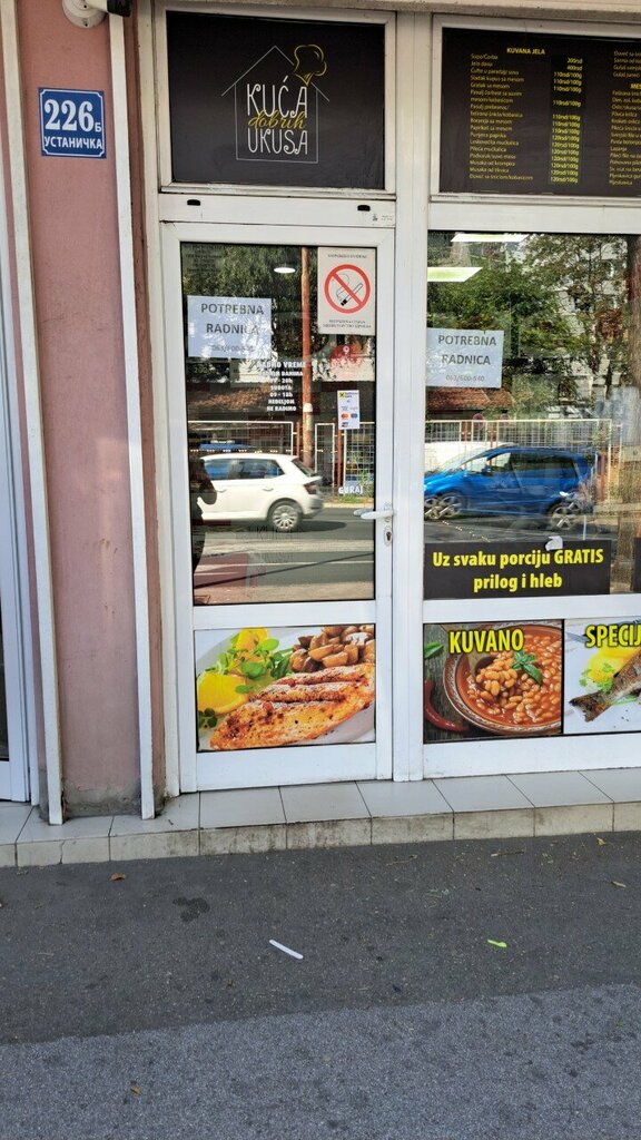 Gıda üreticileri Kuca Dobrih Ukusa, Belgrad, foto