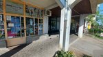 Gomi (bulvar knyazya Milosha No:13), giyim mağazası  Novi Sad'dan