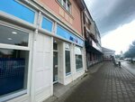 Erste Bank (Ulica Cara Lazara No:42, naselje Futog, gorodskoye naselye Futog), atm'ler  Güney Backa İlçesi'nden