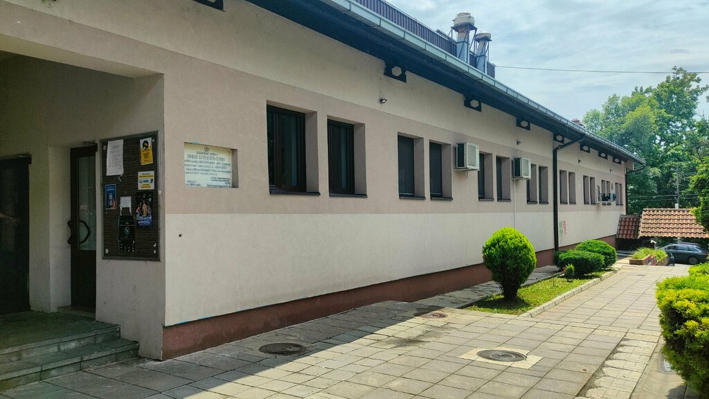 Restoran Studentski Restoran Rifat, Belgrad, foto