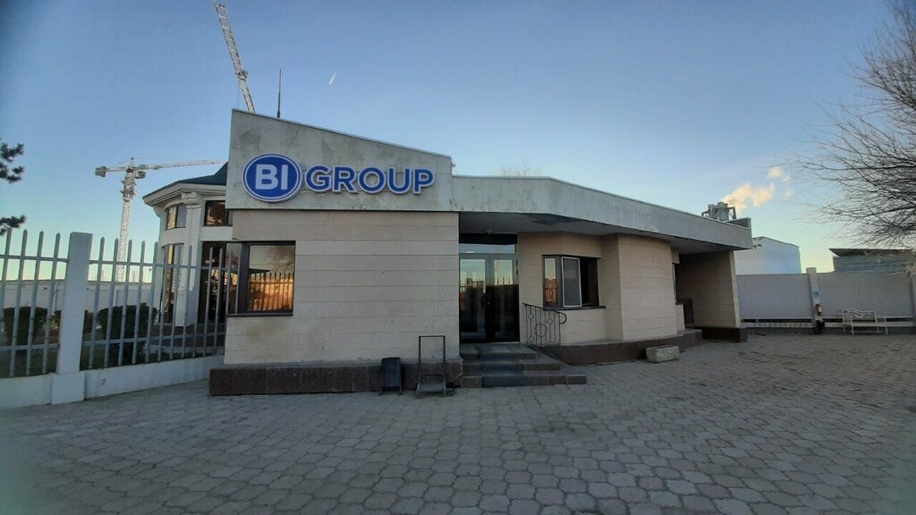 Otel Rivera Park Residence, Atırav, foto