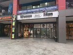 Haair Palace (Yeşilkent Mah., Nazım Hikmet Blv., No:57, Esenyurt, İstanbul), kuaförler  İstanbul'dan